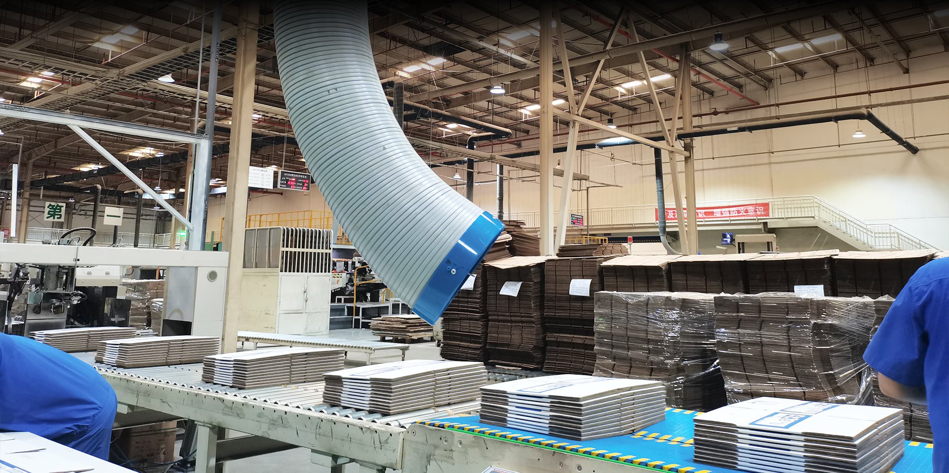 Qingdao Acme Packaging Co.,Ltd